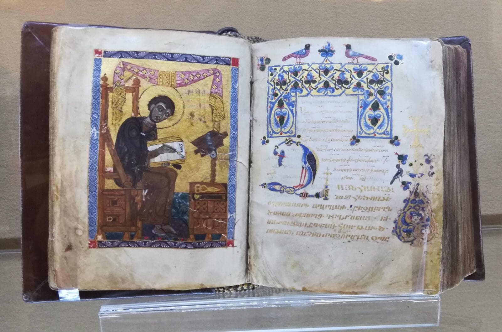 San Gregorio de Narek: El Poeta del Alma de Armenia | CNEWA Español