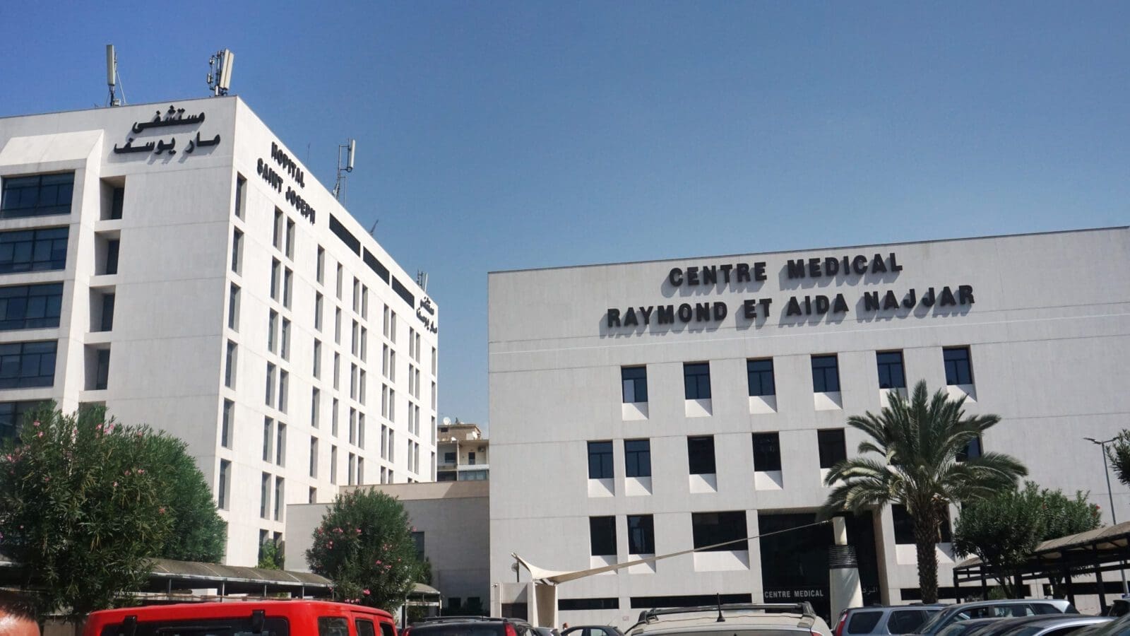 Lebanon's multiple crises shake the stability of Saint Joseph Hospital ...