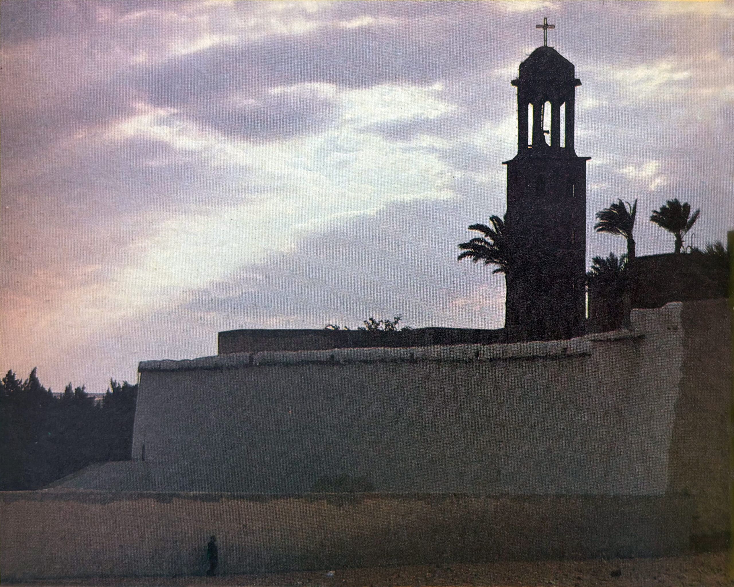ONE @ 50: The Monasteries of Wadi Natrun | CNEWA